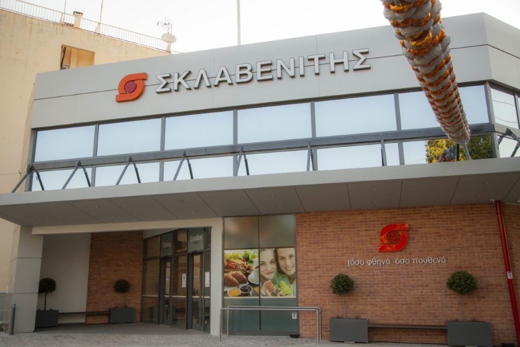 SKLAVENITIS GLYFADA 2022 - Vitael